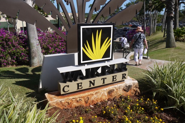 Waikele Premium Outlets – Aloha BRANDING