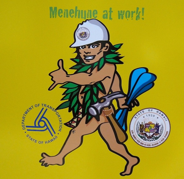 Menehune at Work | 海遊びの達人 Love Ocean Live Creative